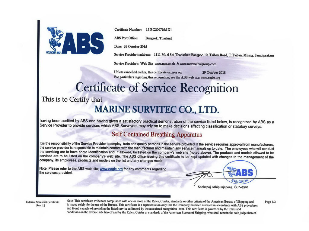 ใบรับรอง,Classification Societies,Marine servitec abs2 - MSC