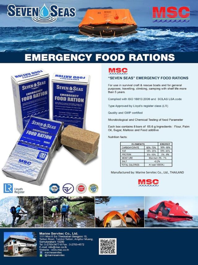 Seven Seas Emergency Food Ration - MSC