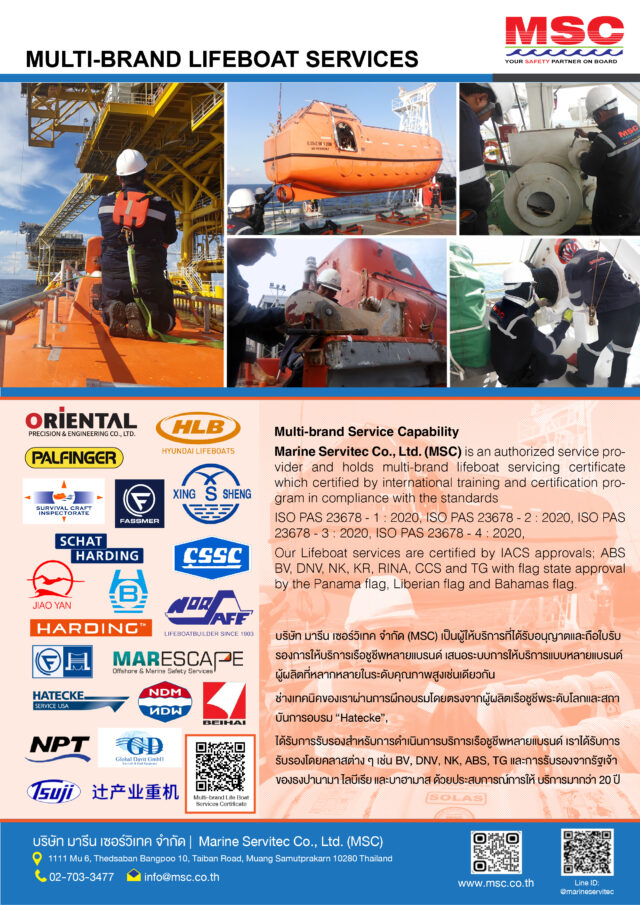 Multi-brand Life Boat Services - MSC
